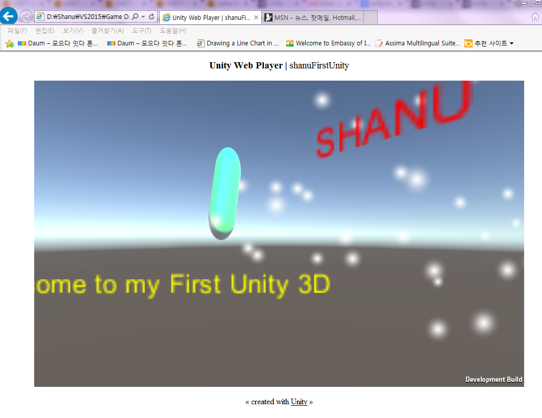 Unity 3d Game Creation Using C Script Codeproject