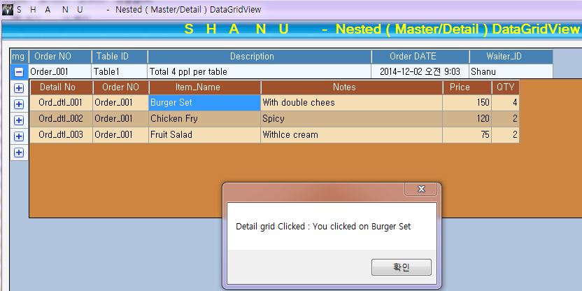 Nested Datagridview In Windows Forms C Codeproject
