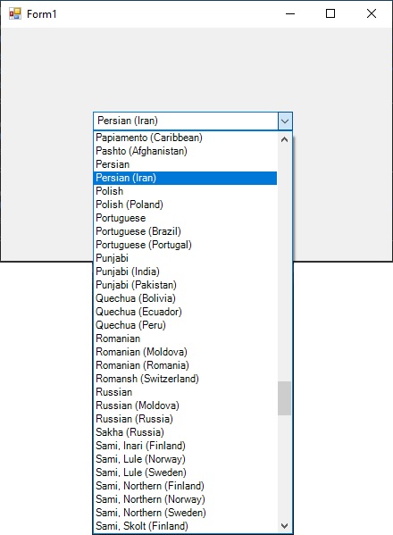 Vb And C Netwinforms Language Selector Combobox Codeproject