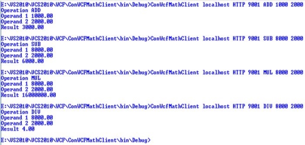 Creating And Consuming A Simple Wcf Service Without Using Configuration Files Codeproject 1327