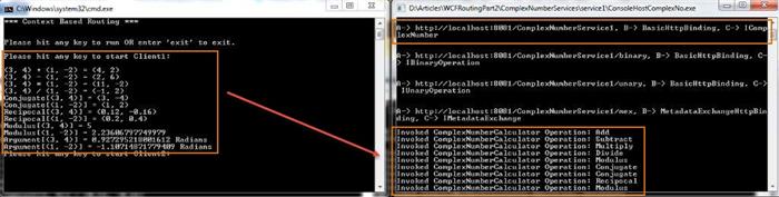Wcf Routing Service Part Ii Context Based Routing And Protocol Bridging Codeproject