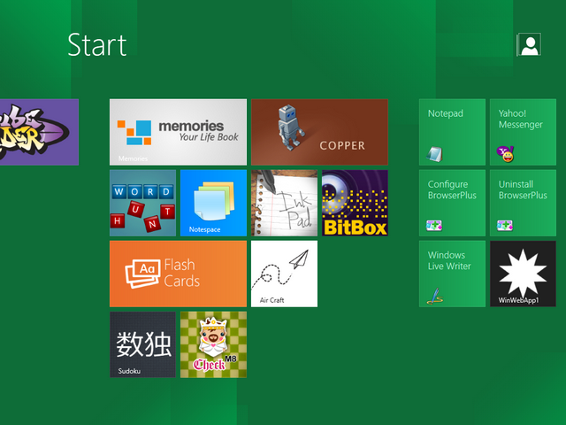 Under The Hood Part 5 Javascript Application And C Winrt Component Dll Winrt Windows 8 C