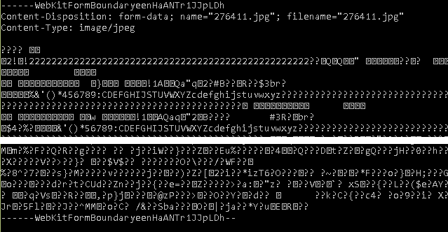 Ajax File Upload With Aspnet5 Codeproject