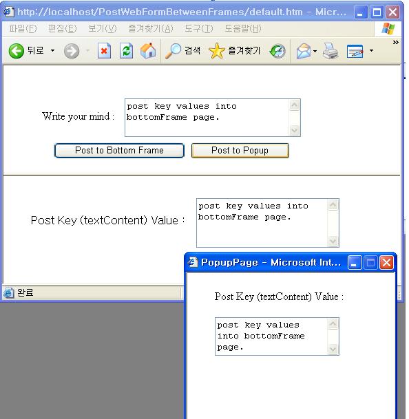 Post An Aspnet Webform With Javascript Between Frames Or Into Popup Page Codeproject