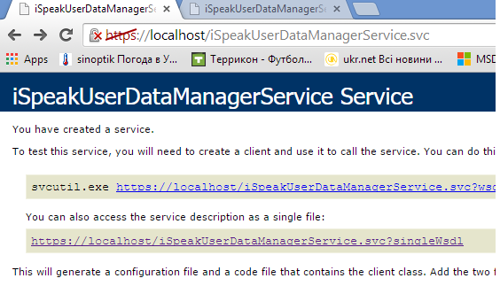 Making Your Azure Rest Wcf Service Work Via Codeproject