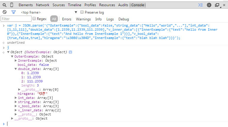 Esj Extremely Simple Json For C Codeproject