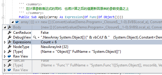 Optional Parameter Expression In Visualbasic Codeproject